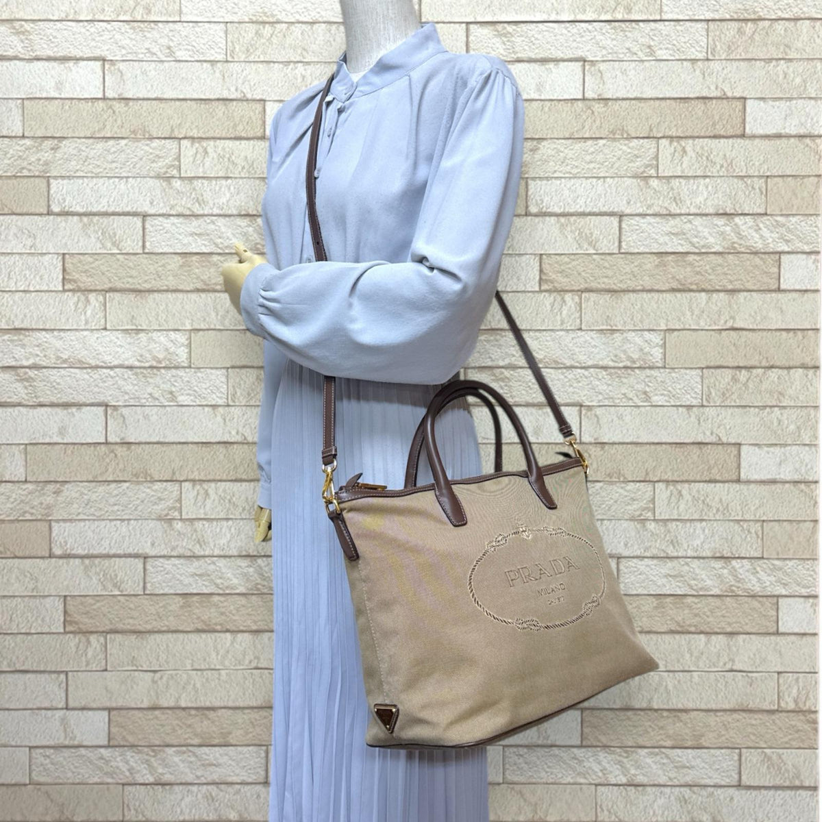 PRADA プラダ ロゴジャガード ショルダーバッグ キャンバス ブラウン