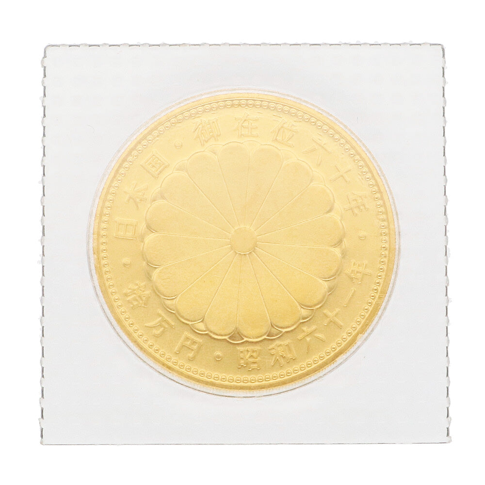 100,000 yen gold coin commemorating the 60th anniversary of the Empero ...